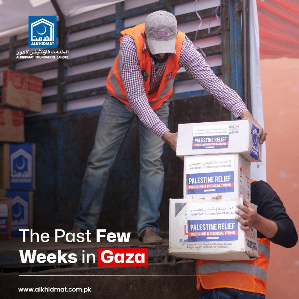 Donate to Alkhidmat Shelter Hope Camp Gaza - GlobalGiving