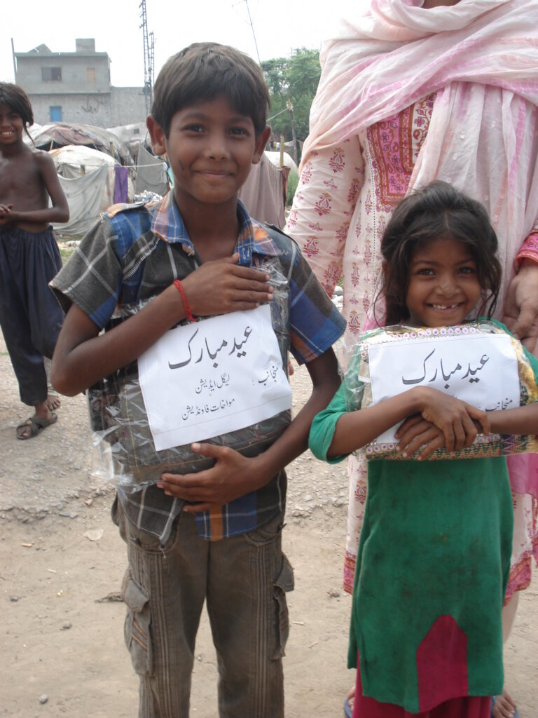 Bring Smiles: Eid Clothes for Needy Children - GlobalGiving