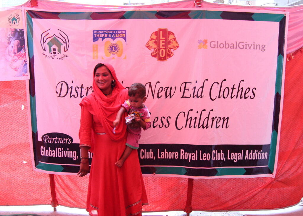 Bring Smiles: Eid Clothes for Needy Children - GlobalGiving