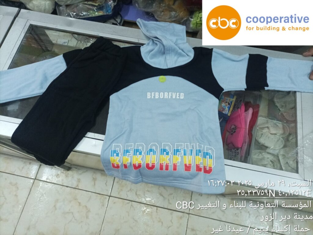 Donate to Give Eid Hope to Orphans & Returnee Kids in Syria - GlobalGiving