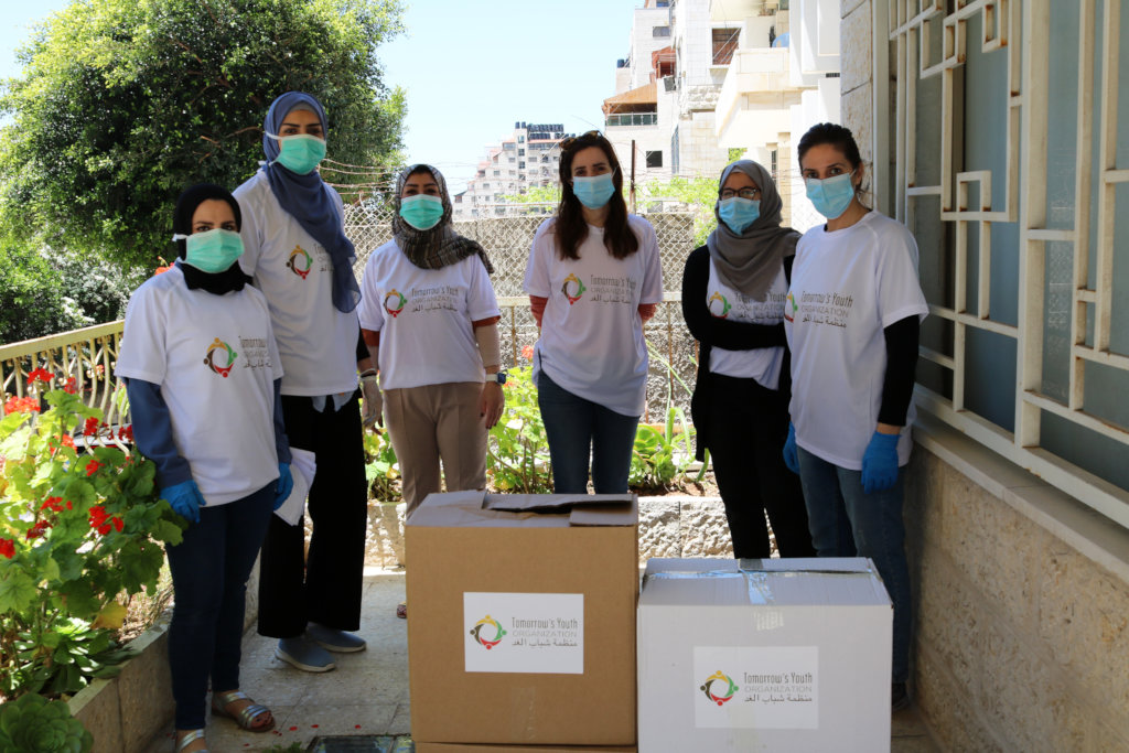 COVID19: Education & Food for Palestinian Children - GlobalGiving