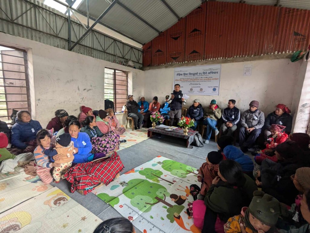 Awareness Program - GlobalGiving