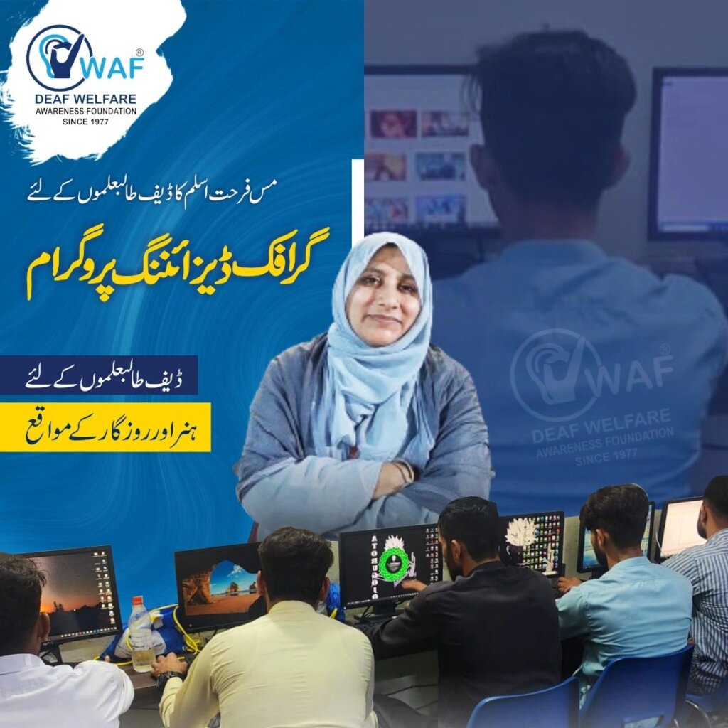 Help DWAF Deaf Voices Reach the Global Stage! WFD - GlobalGiving