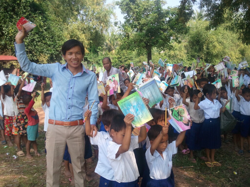 Donate to Empower English education in rural Cambodia - GlobalGiving