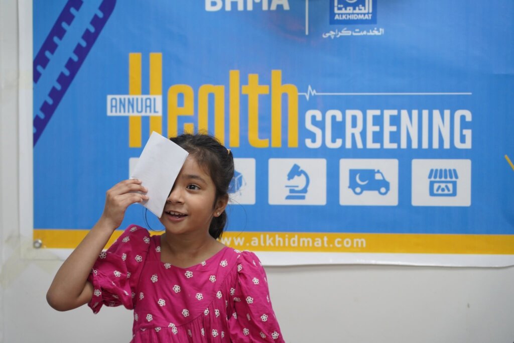 Donate to Free Cataract Surgeries of 1000 Poor Pakistani - GlobalGiving