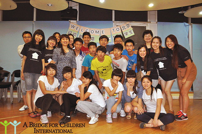 Empower Chinese Orphans With Education - GlobalGiving