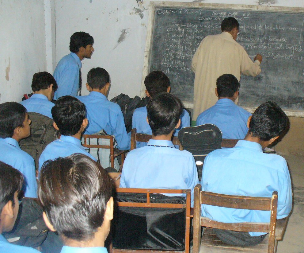 Send 2000 Children in Pakistan to School - GlobalGiving